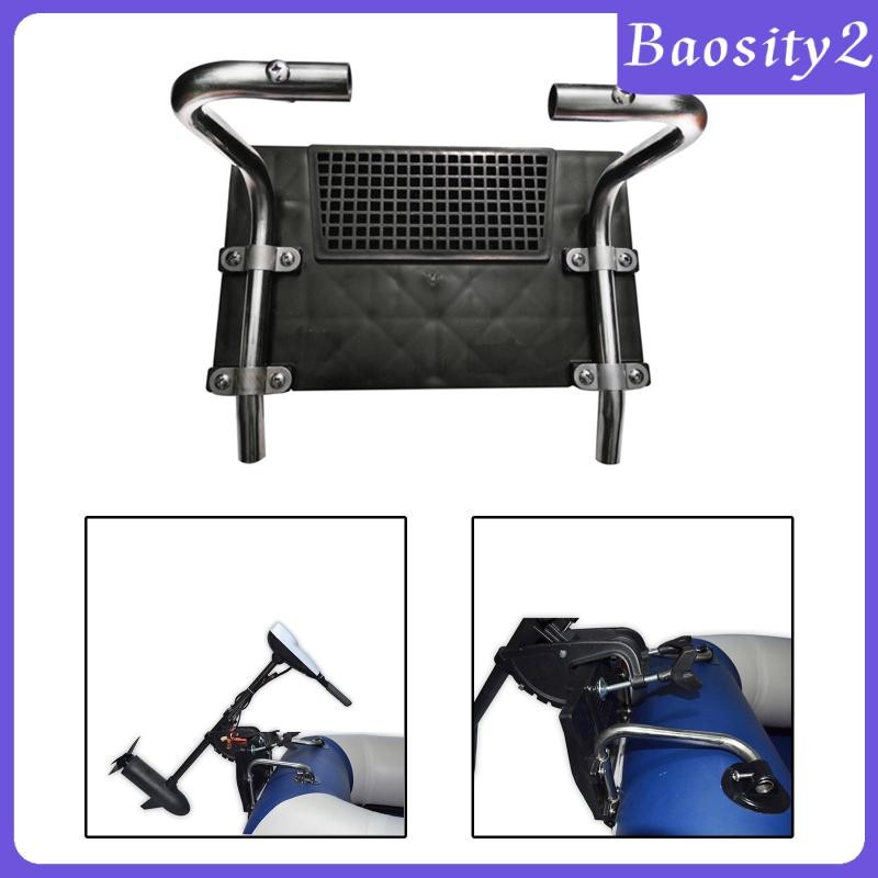 [Baosity2] Inflatable Boat Motor Mount Kayak Outboard Motor Bracket ...