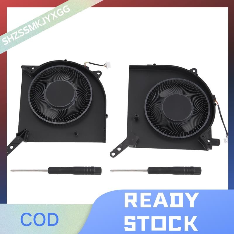 Deal4GO 5V CPU Cooling Fan GPU Graphics Card Cooler R9000P Y9000P 2021 ...