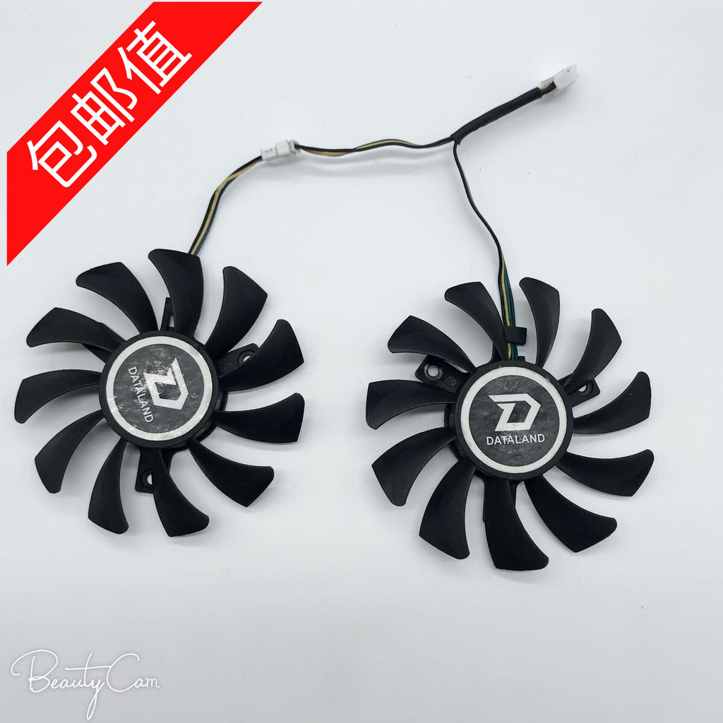 Dc Graphics Fan R7770 Cool Neng+DC Graphics Card Fan R7 260X R7 250 ...