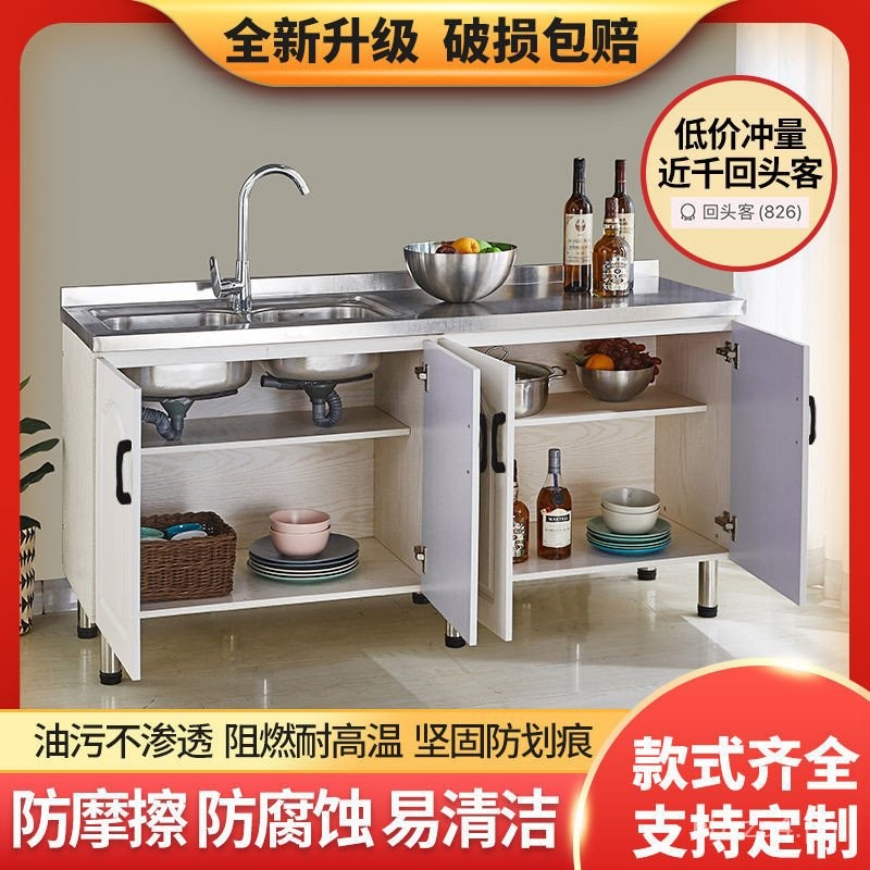 Kitchen Cabinet Stove Cabinet Stainless Steel Cabinet Household Kitchen ...