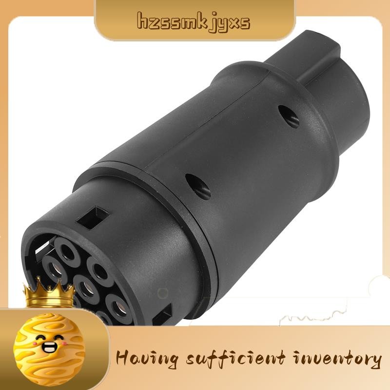 hzssmkjyxs EVSE EV Adaptor 32A J1772 Type 1 to Type 2 Plug EV Adapter ...
