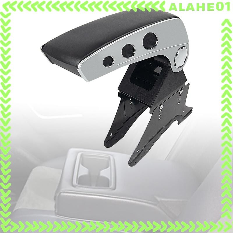 [Alahe] Center Console Storage Armrest Box Wrist Support Adjustable ...