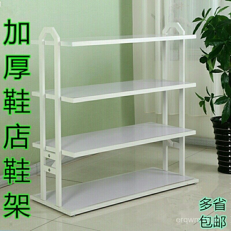 New Mall Shoe Rack Display Stand Shoe Store Shoe Rack Display Stand ...