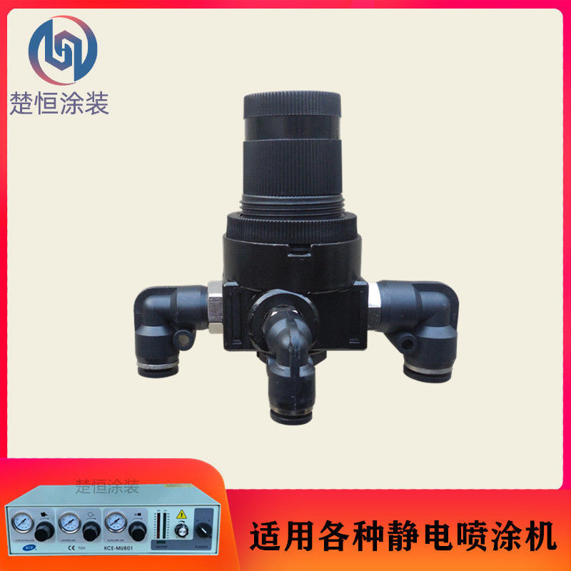 Special Pressure Regulating Valve for Electrostatic Spraying Machine ...