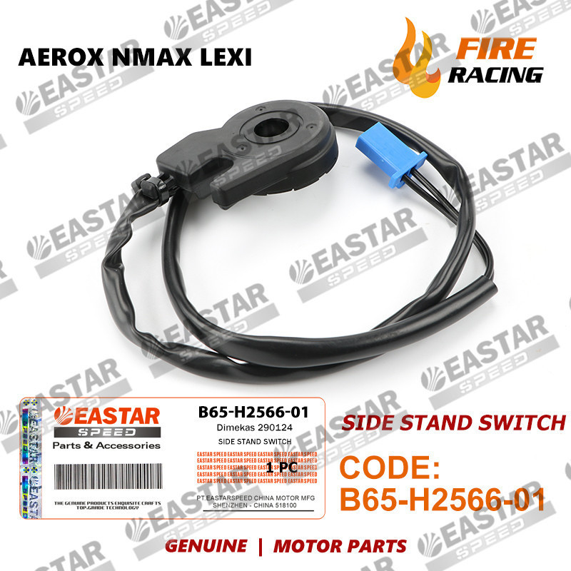 SIDE STAND SWITCH / SENSOR AEROX V1 V2 NMAX LEXI | Shopee Philippines