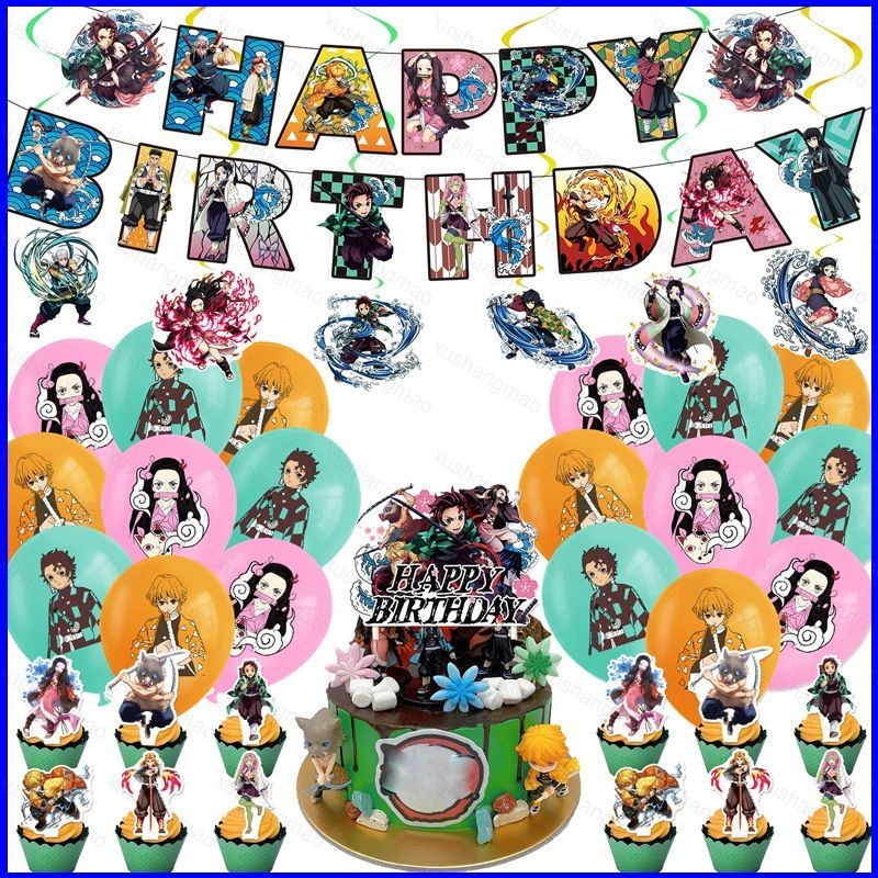 Demon Slayer theme kids birthday party decorations banner cake topper ...