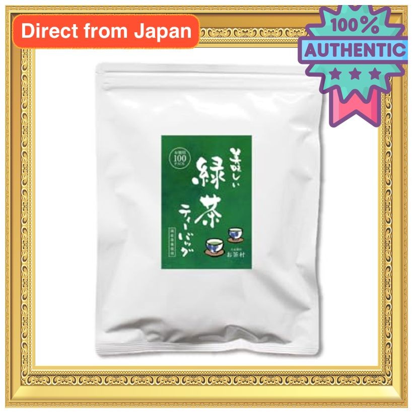ochamura Japanese Domestic Large Capacity Yame Matcha Green Tea Bags 2 ...