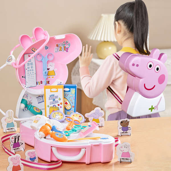 toy for kids peppa pig toys Piggy Page Simulation Doctor Play Home Toy ...