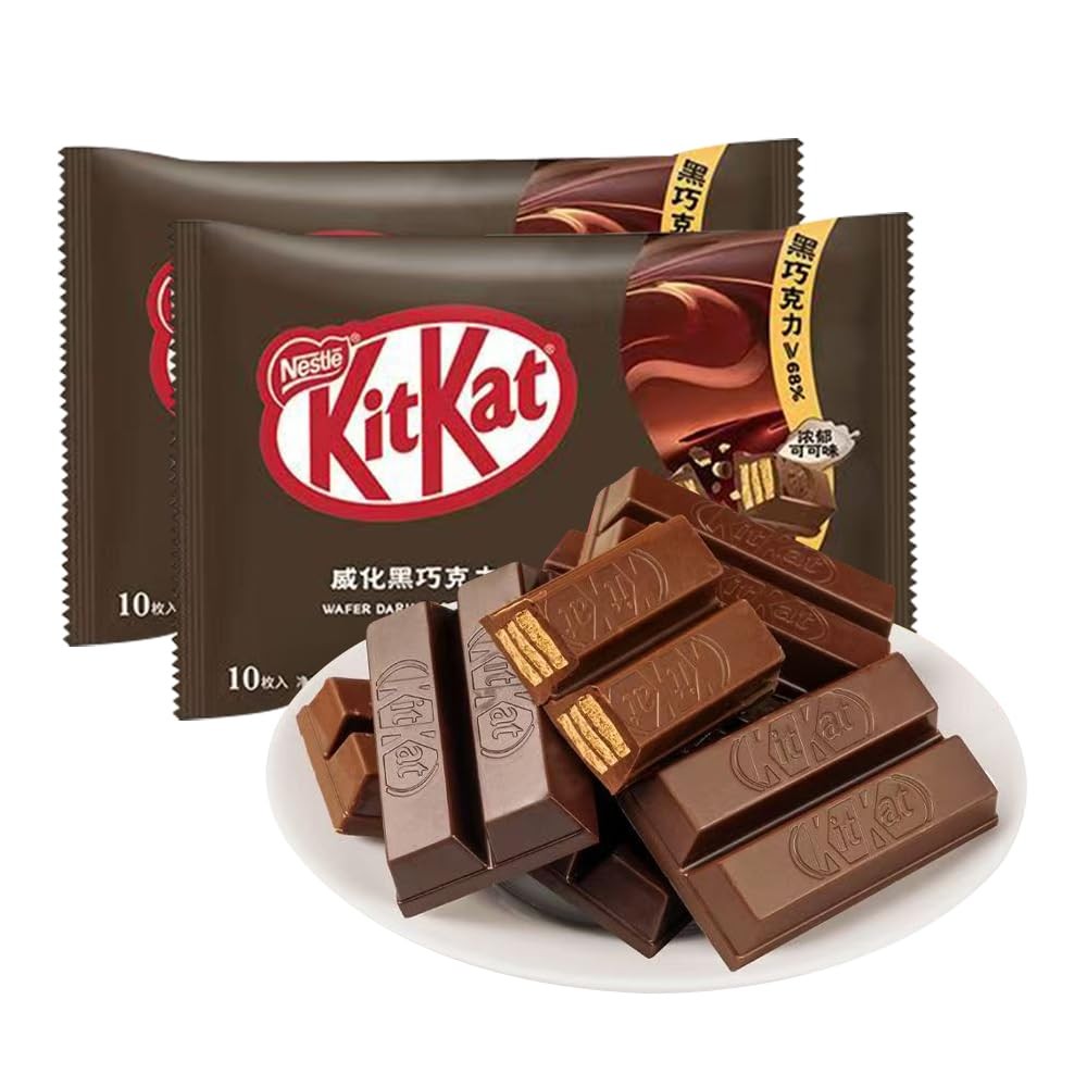 Chocolate, carefully selected ingredients, individually wrapped, rich ...