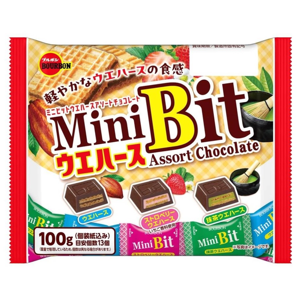Bourbon Mini Bit Wafer Assortment 100g | Shopee Philippines