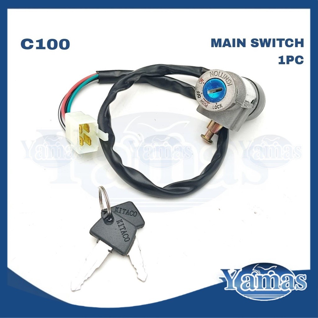 Ignition switch set/Key set Xrm 125 Wave 125 Honda Genuine parts ...