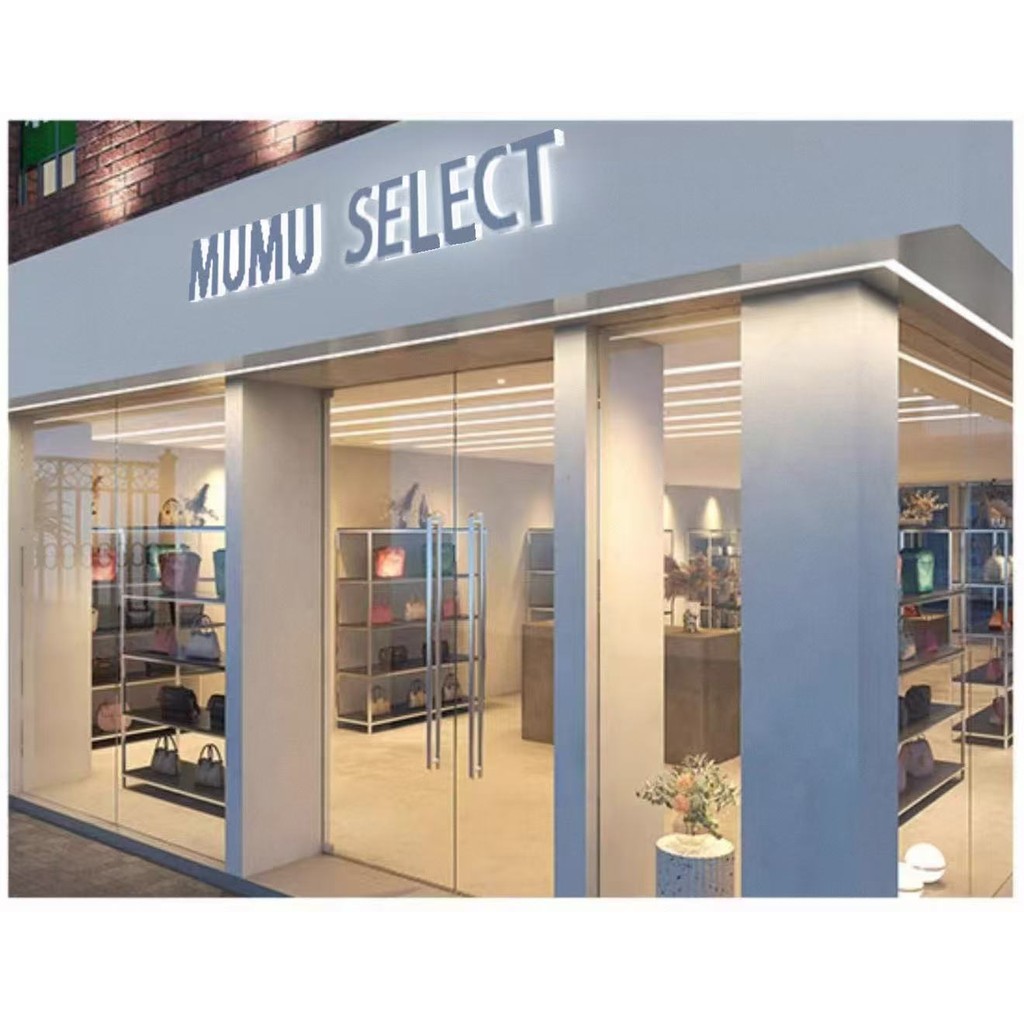 【Mumu Select】M296 Cute Irregular Shape Boston Women Sling Bag Pillow ...