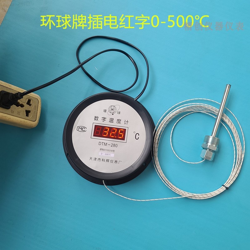 0-500℃1000High Temperature Thermometer Plug-in Electronic LED Digital ...