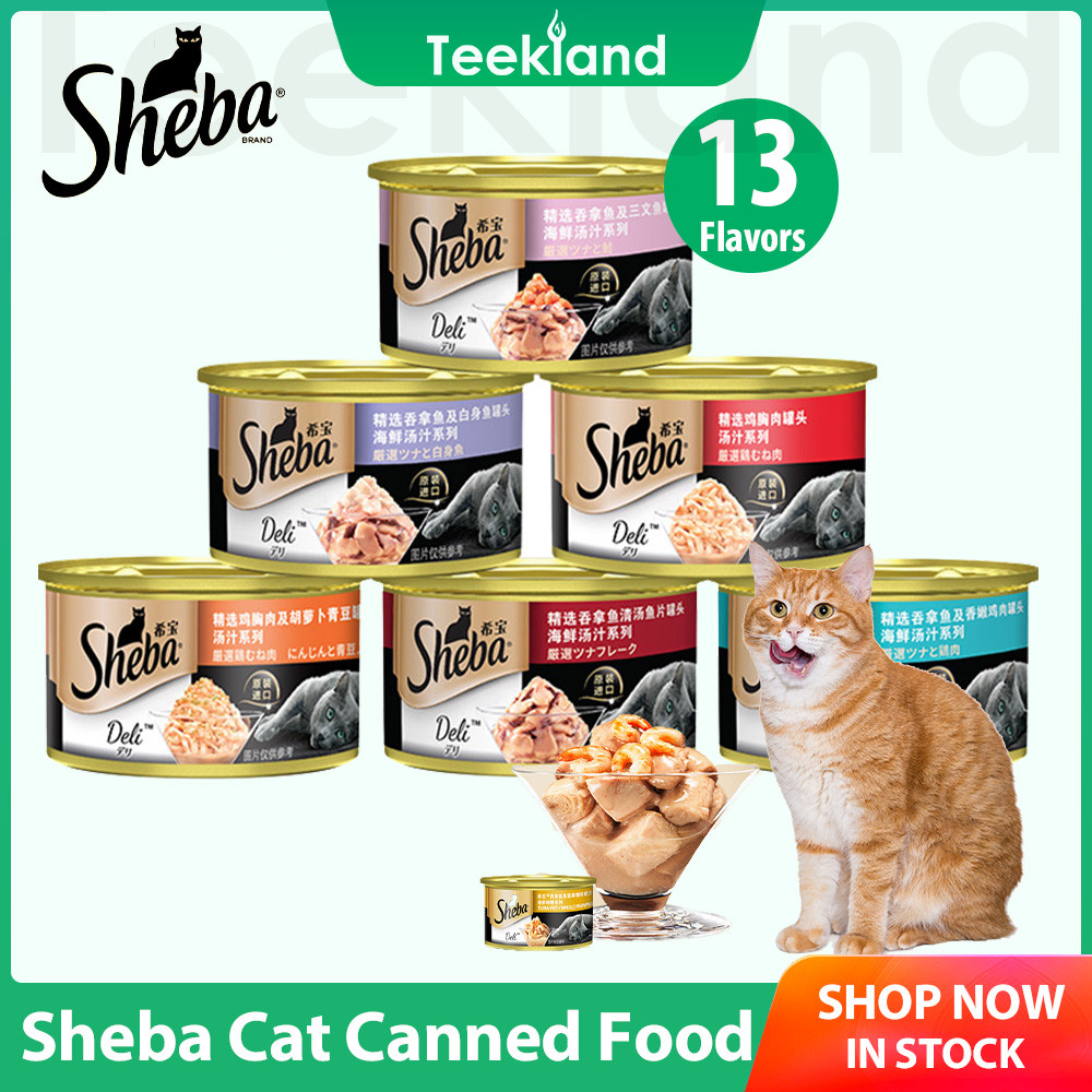 Sheba Premium Cat Food Cans 93% Meat High Protein Wet Food with Real ...