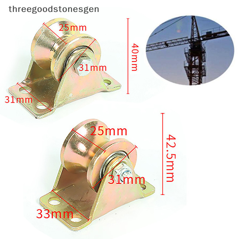 TGS Sliding Door Pulley V U Groove Wheel Heavy Duty Rigid Caster For ...