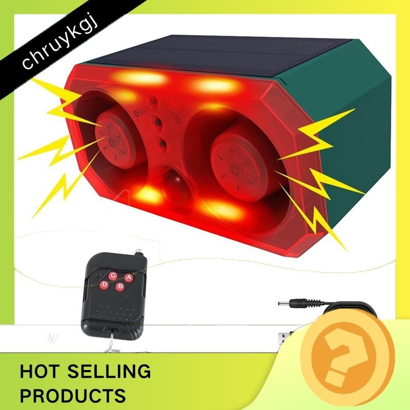 chruykgj Solar Outdoor Motion Sensor Alarm with 13 Sound,130db Dual ...
