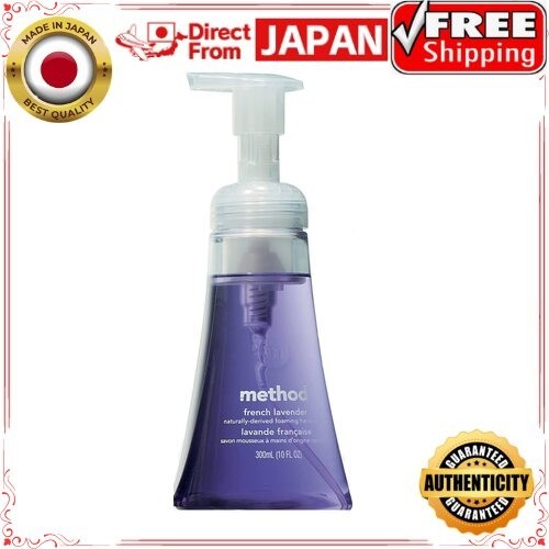 Method hand soap forming type French lavender [Direct from Japan][In ...