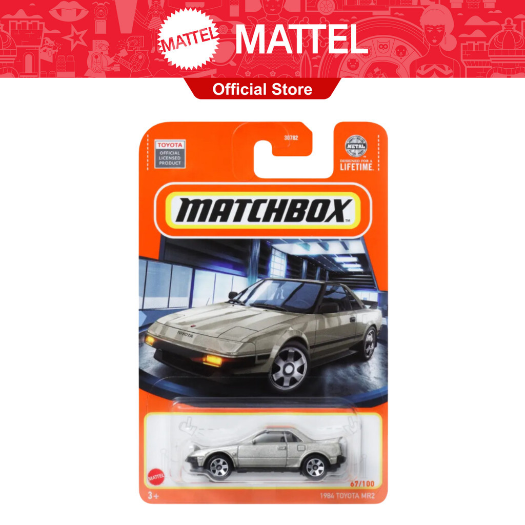 Matchbox Car Die-Cast Vehicle (970J) - 1984 Toyota MR2 | Shopee Philippines
