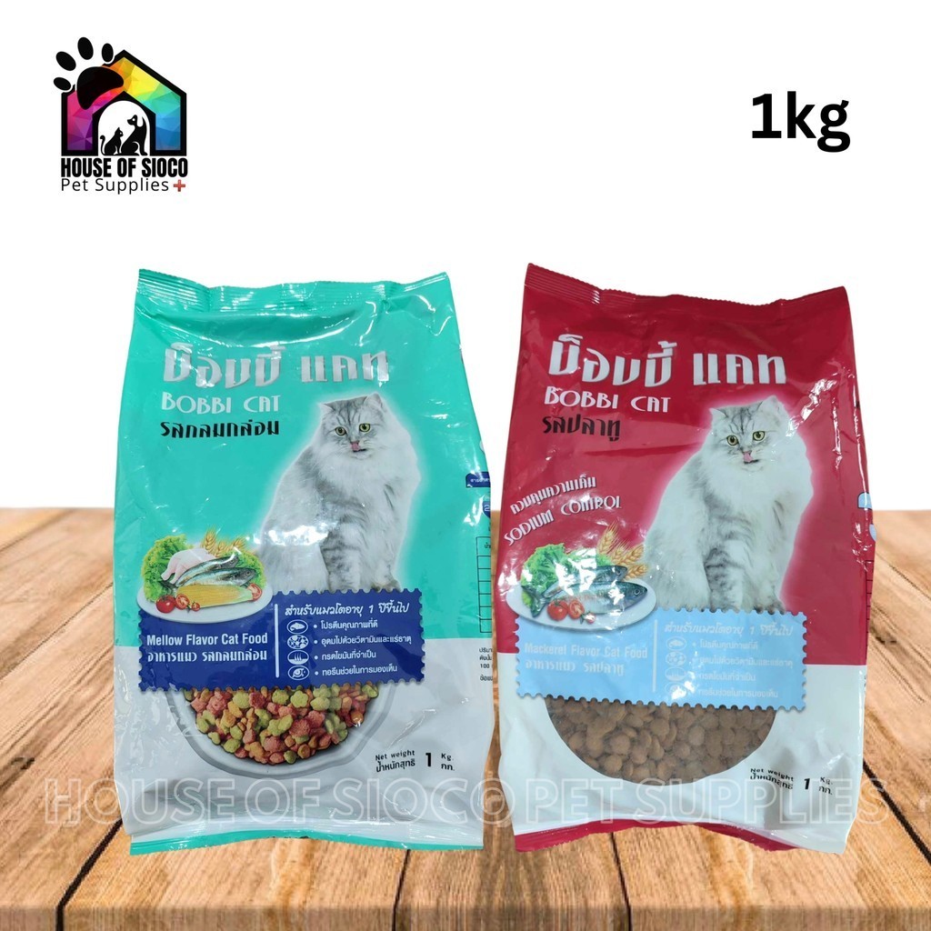 Bobbi Cat Dry Cat Food 1kg | Shopee Philippines