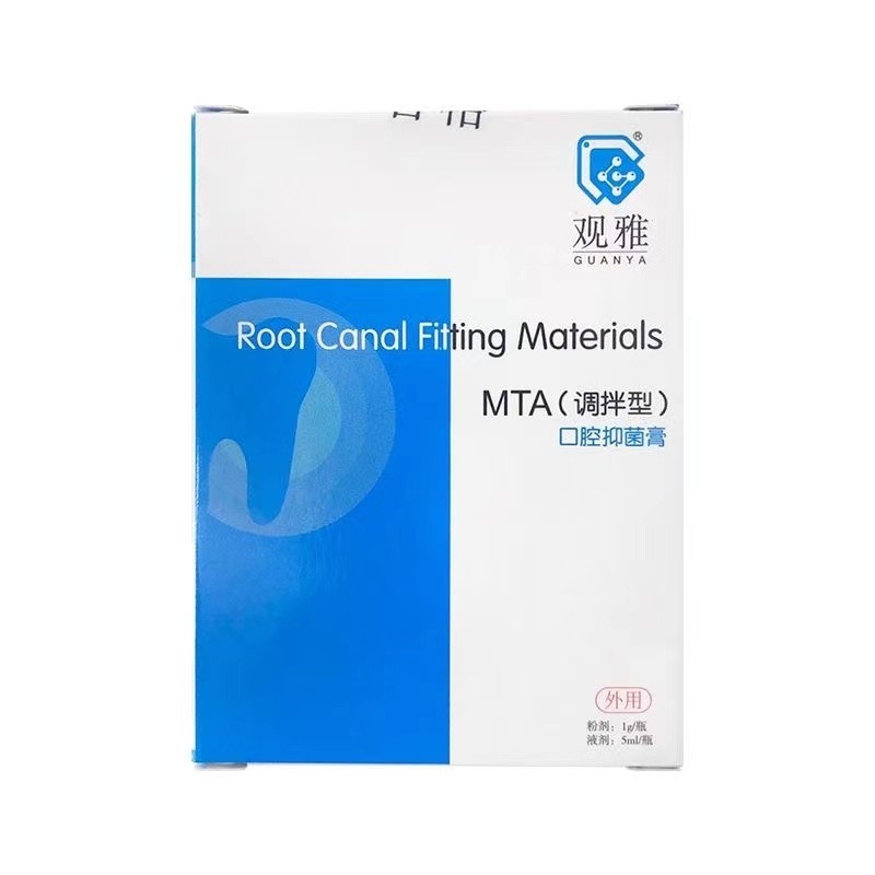 Guanya Root Canal Filling Material MTA (Mixed oral antibacterial paste ...