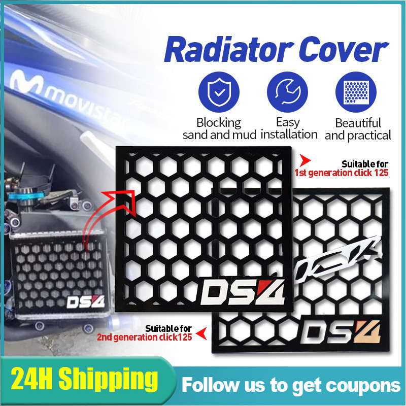 Honda Click 125 Radiator Cover High quality Acrylic Radiator Honda ...