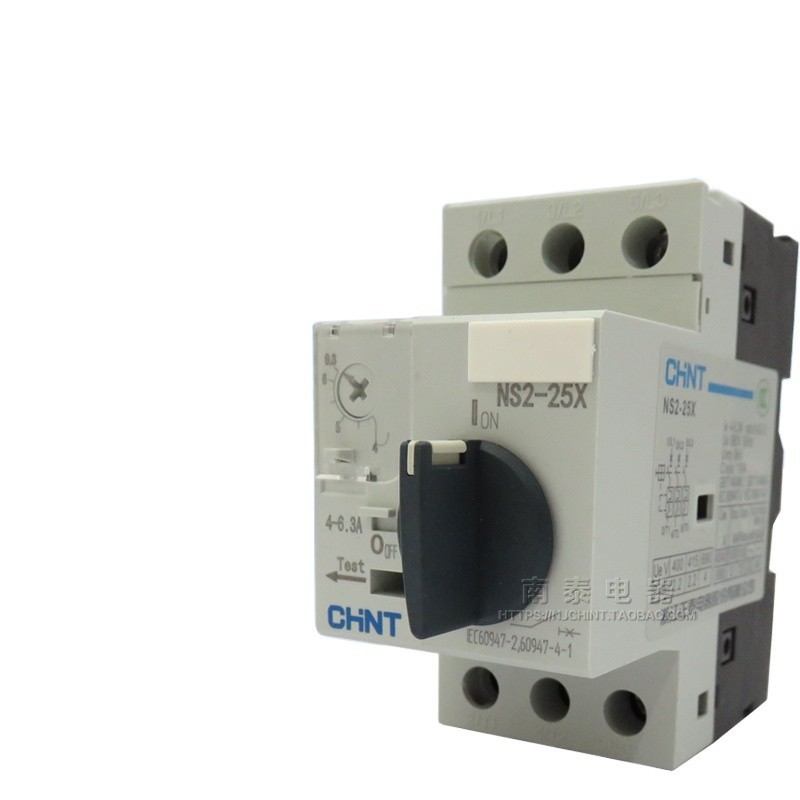 genuine goods Chint Motor Protector NS2-25X 4-6.3A 6-10A 9-14A 13-18A ...