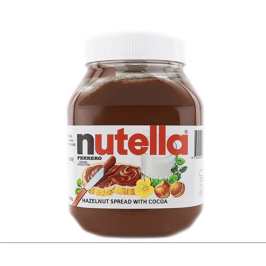 Nutella Hazelnut Spread With Cocoa 900 grams | Shopee Philippines