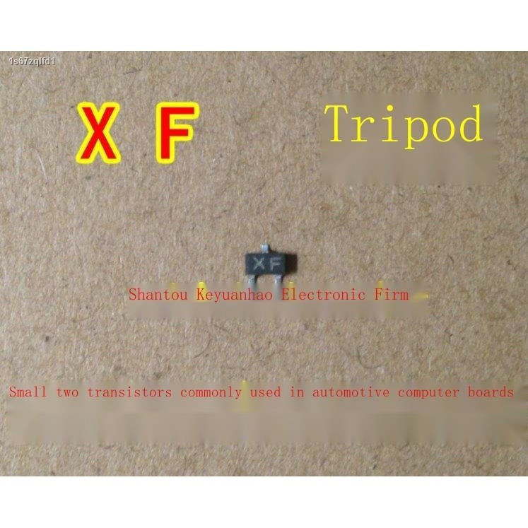 XF tube two triode three-legged chip Tiida power switch tube brand new ...