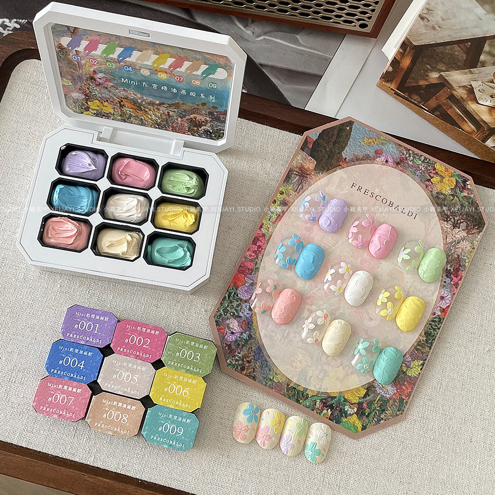 9Colors/Set Xeijayi Gel Nail Polish Jiugongge Disposable Oil Painting ...