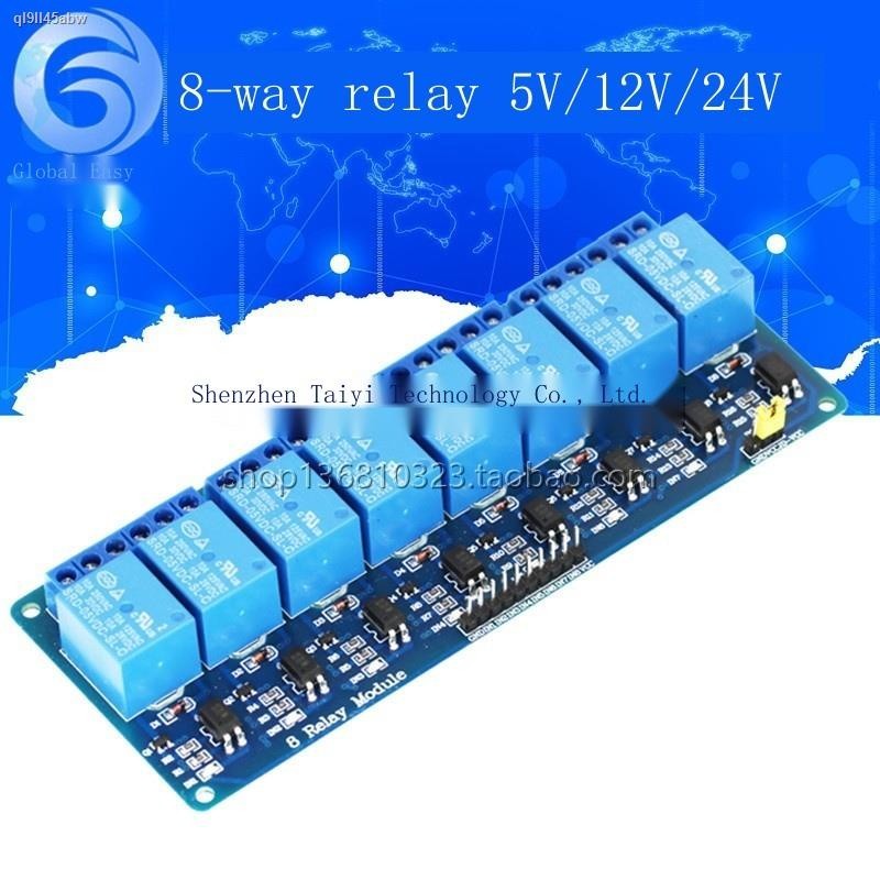 8-way relay module with optocoupler isolation to support AVR/51/PIC microcontroller SUNLEPHANT ...