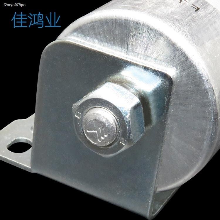 COD/CBB65A-1 10UF 450V Original Haier Automatic Washing Machine Starter ...