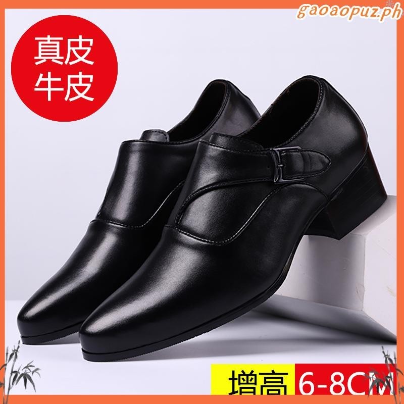 Increase Height 6cm Leather Shoes Derby Cowhide Conference Men's ...