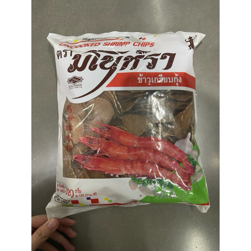 Send Kerry Manora Raw Shrimp Cracker Crispy Prawn Size 1000 G. | Shopee ...