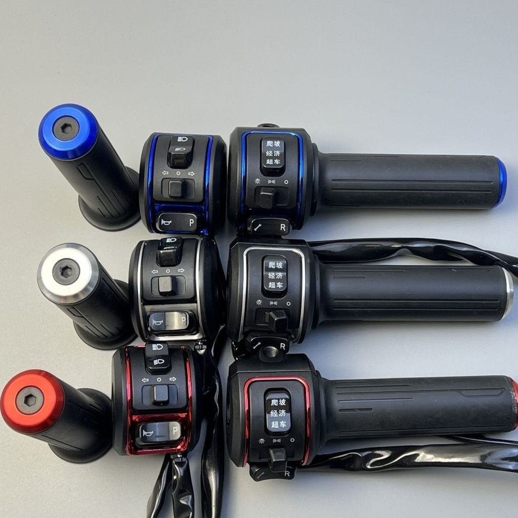 Electric Vehicle Switch Gear Three-Gear Little Monkey Handlebar ...