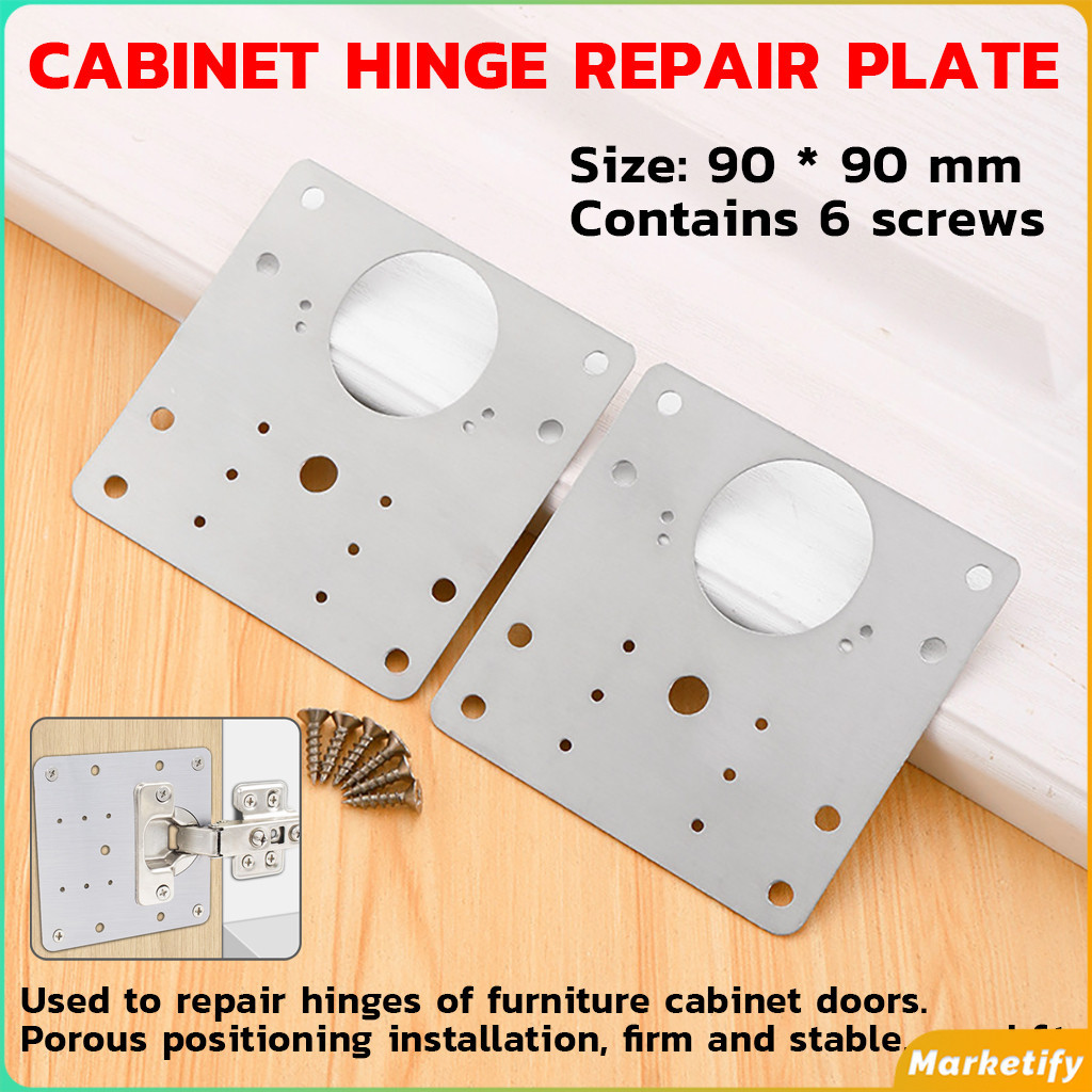 MK Cabinet Hinge Repair Plate Stainless Steel Brackets Cupboard Door Hinge Repair Plate 90mm ...