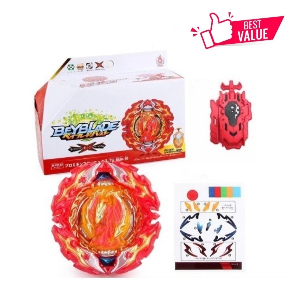 B-191 02 Prominence Phoenix Beyblade Burst DB Dynamite Battle with LR ...