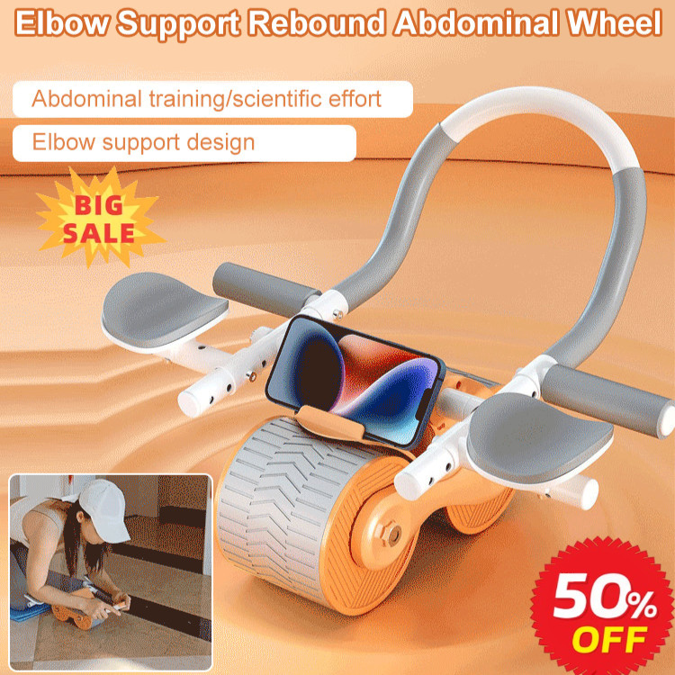 Fitness Abdominal Wheel Automatic Bounce Abdominal Wheel Belly control ...
