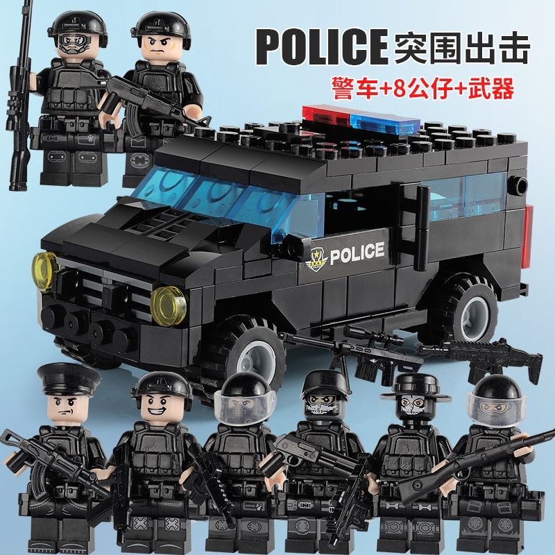 Lego Building Blocks Military Minifigures Special Forces Police Cars ...