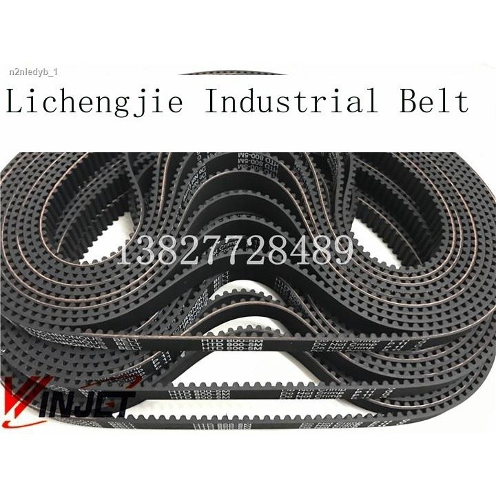 COD/Elevator door machine HTD 5M 800-5M-15mm full line 5M/8M elevator ...