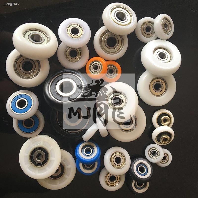 COD/R-type arc outer spherical plastic bearing door and window pulley ...