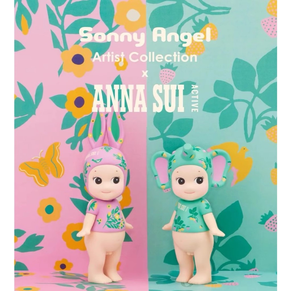 Sonny Angel Mini Figure Artist Collection x ANNA SUI Active ANNA SUI ...