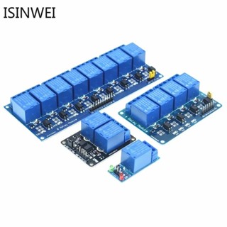 5v 12v 1 2 4 6 8 Way Relay Module for Arduino 1 2 4 6 8 Channel Relay Module with Optocoupler ...