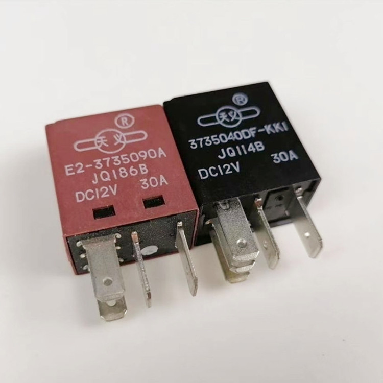 Original Factory Land Wind X7 X5 Car Power Fault Starter Relay Oil Pump ...