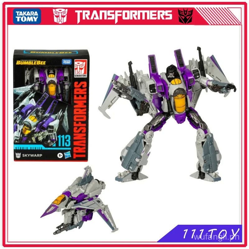 In Stock Takara Tomy Transformers Studio Series SS113 Voyage Class ...