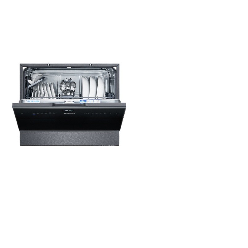 Siemens 5 sets of desktop embedded dishwashers imported from Europe ...