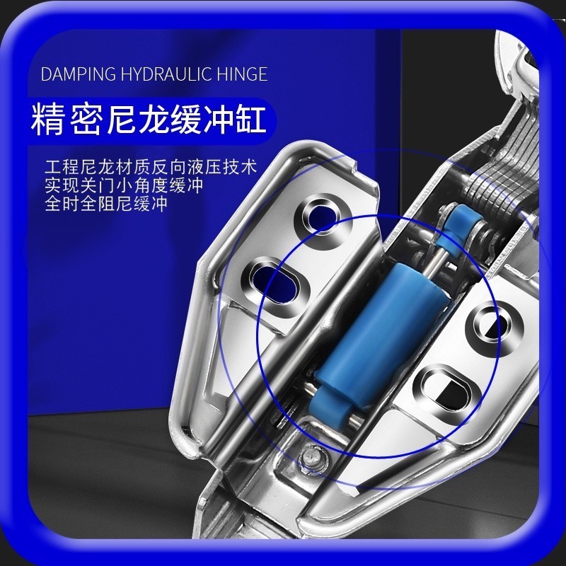 COD/Two-stage force full damping hinge 304 stainless steel aircraft mid ...