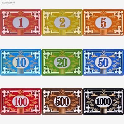 COD☆Chip coin card Mahjong hall crystal waterproof PVC plastic voucher ...