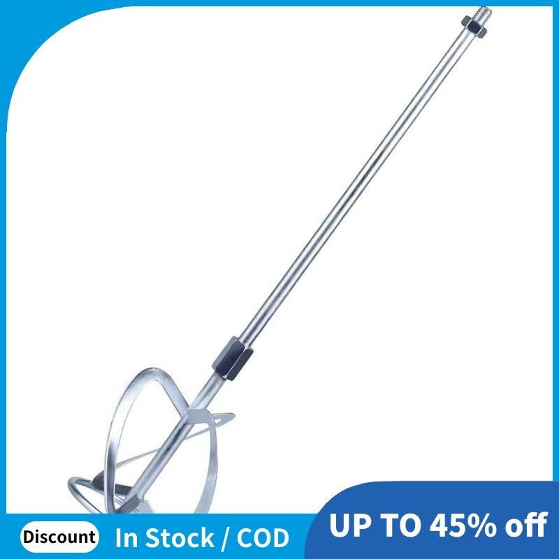 Paint and Mud Mixer Stirring Rod for Drill Agitator Mixing Rod Concrete ...