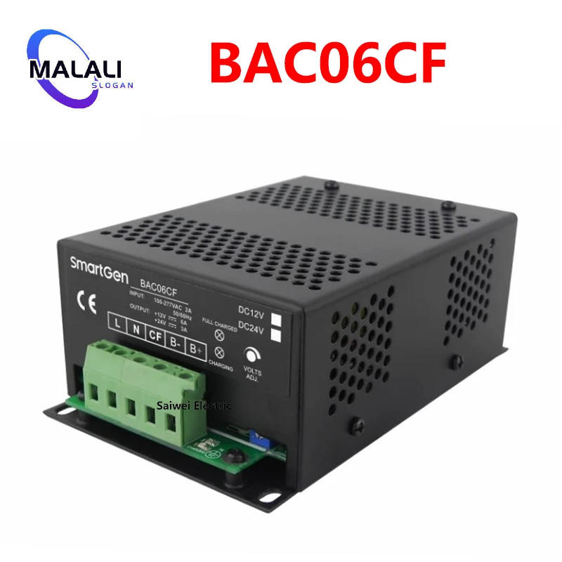 BAC06CF 12V 24V battery charger smartgen generator automatic Switch float charger | Shopee ...