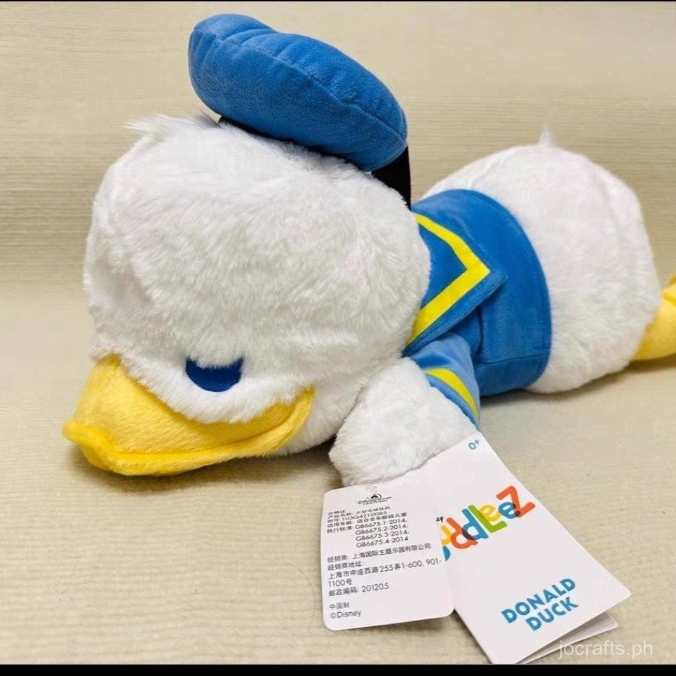 Shanghai Disney Donald Duck Sleeping Navy Lying Plush Toy | Shopee ...